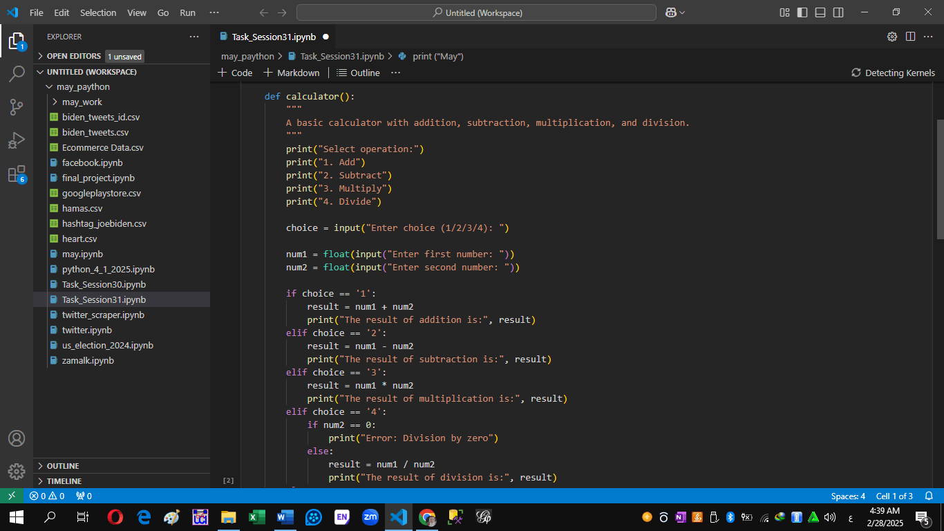 تنظيف وتحليل البيانات باستخدام Python